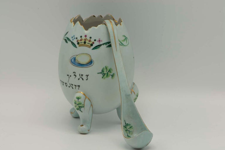 Early 20th Century American Porcelain Salt-Water Dish for the Passover ...