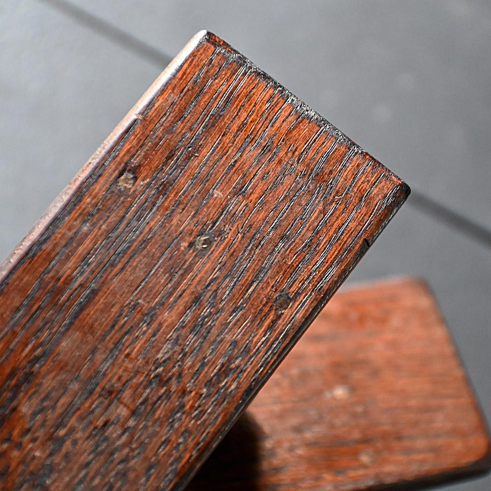 Early 20th Century apprentice hand crafted table and benches For Sale ...