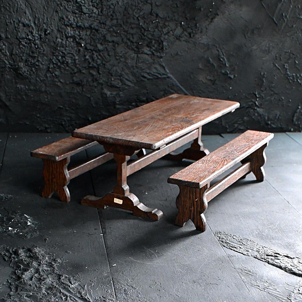 Early 20th Century apprentice hand crafted table and benches For Sale ...