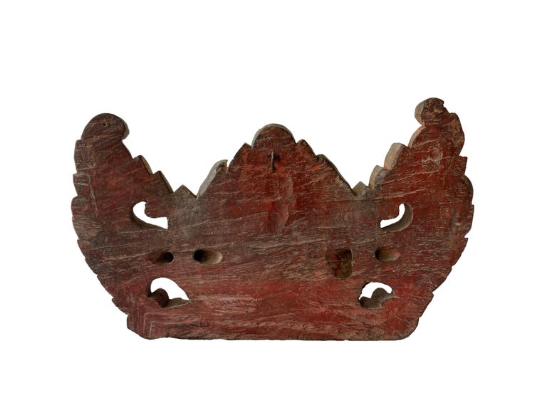 Early 20th Century Balinese Barong Wood Carved Ornament at 1stDibs