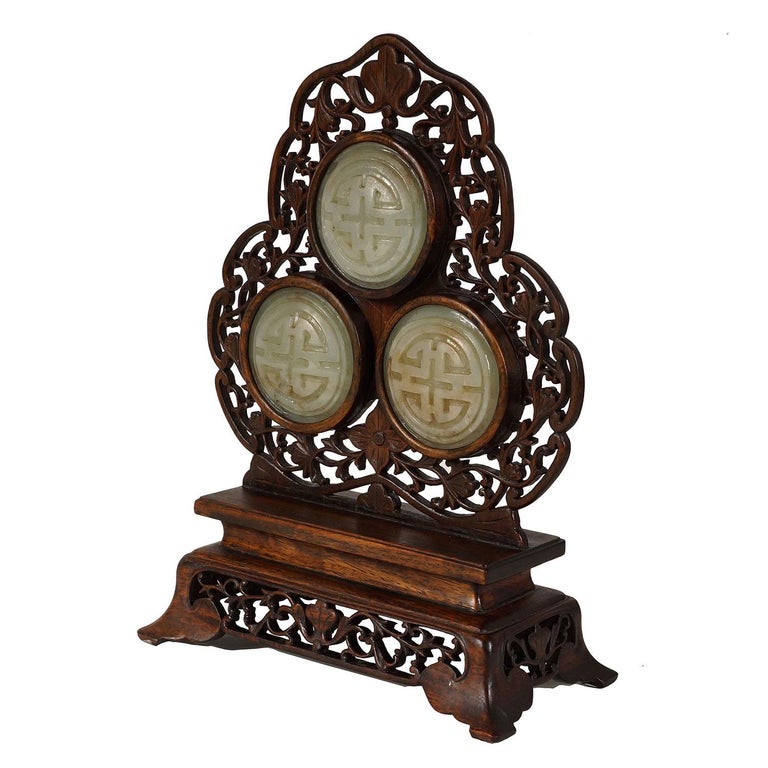 Early 20th Century Chinese Hand Carved Rosewood Table Screen with Jade ...