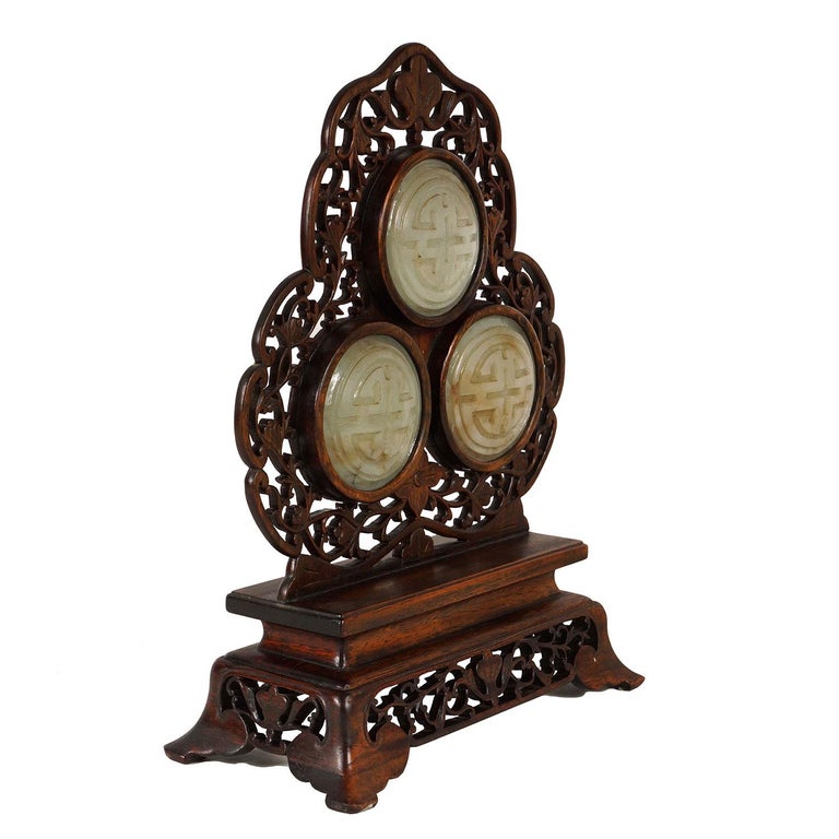 Early 20th Century Chinese Hand Carved Rosewood Table Screen with Jade ...