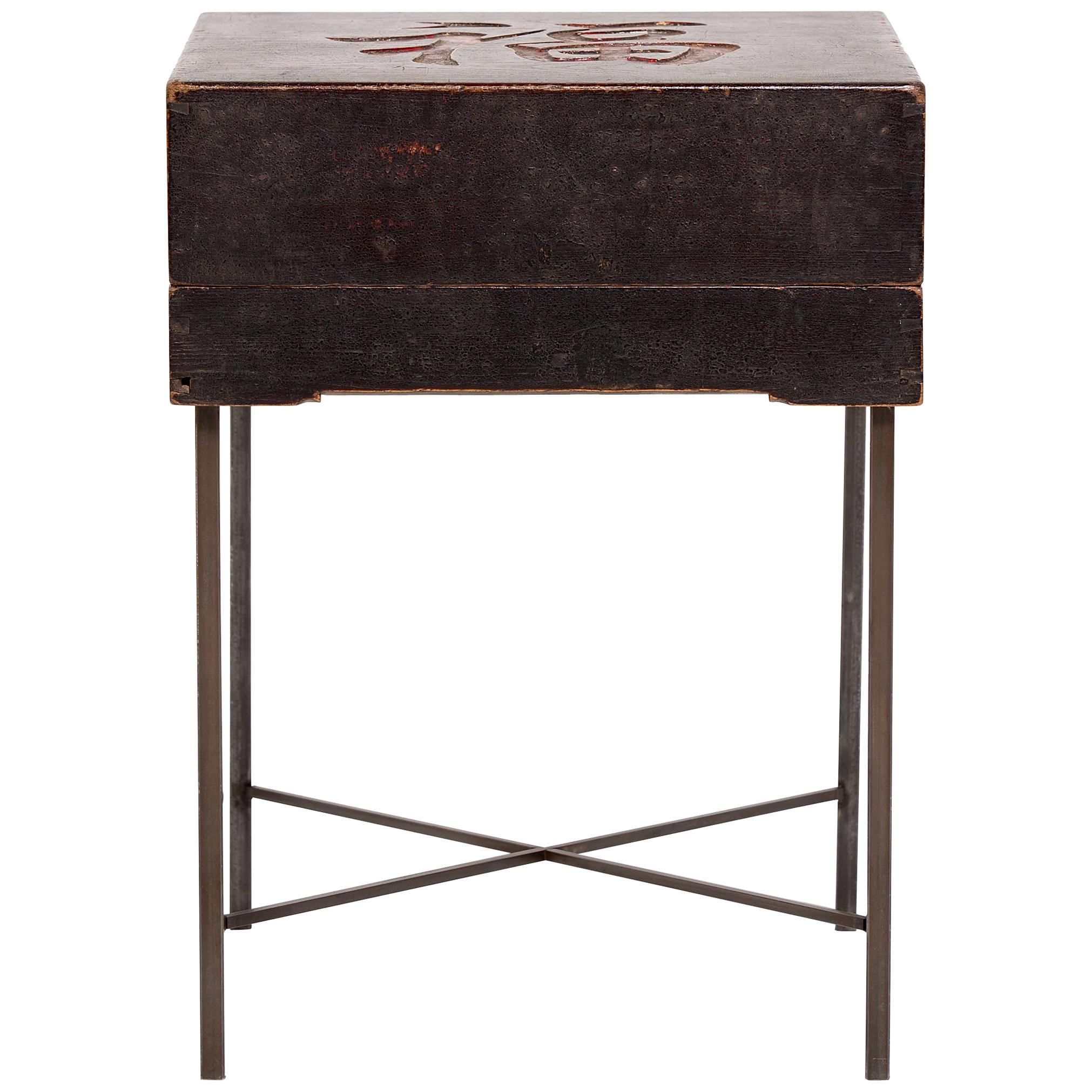 19th Century Chinese Presentation Box Table For Sale at 1stDibs