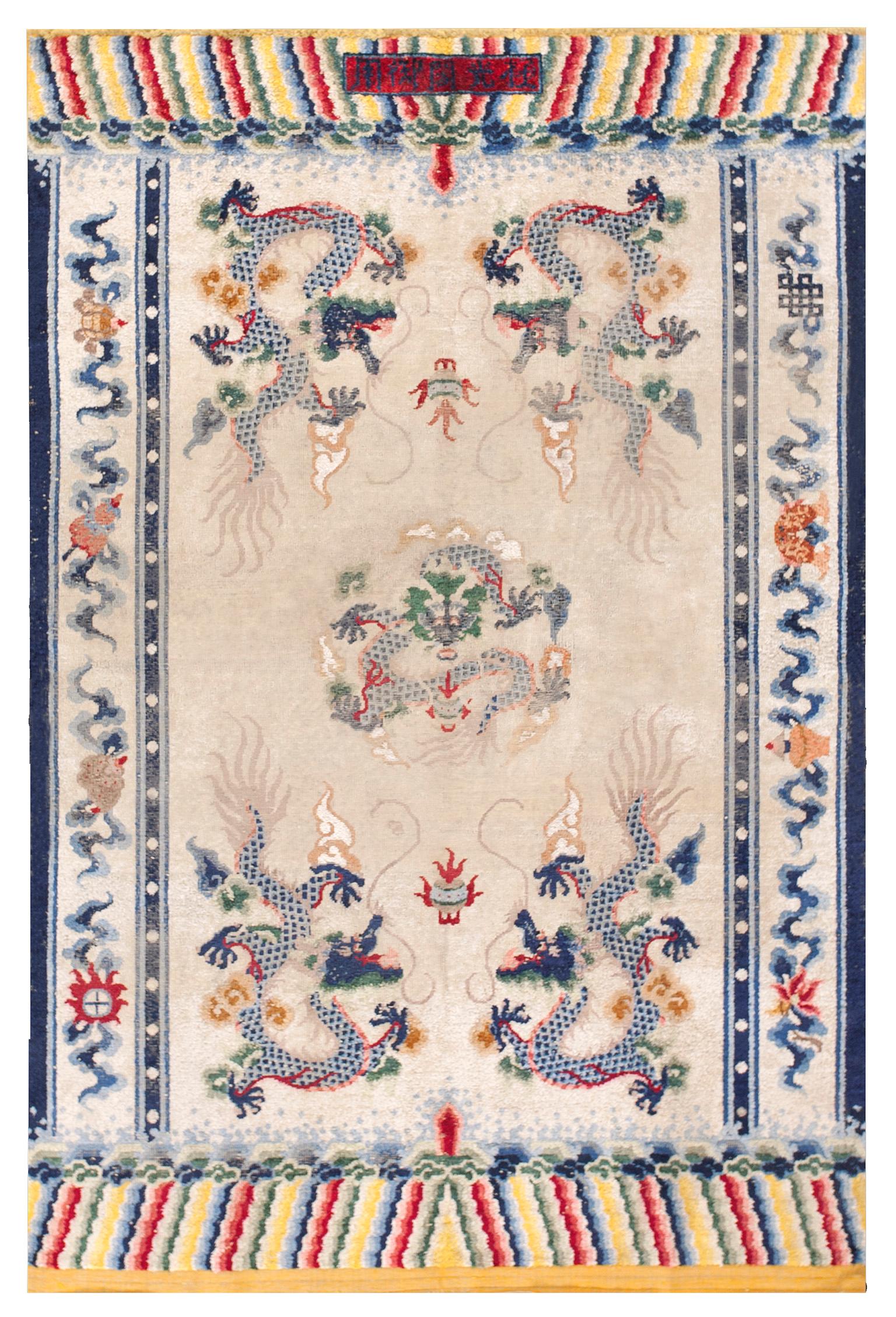 Early 20th Century Chinese Silk and Metallic Threads Carpet with ...