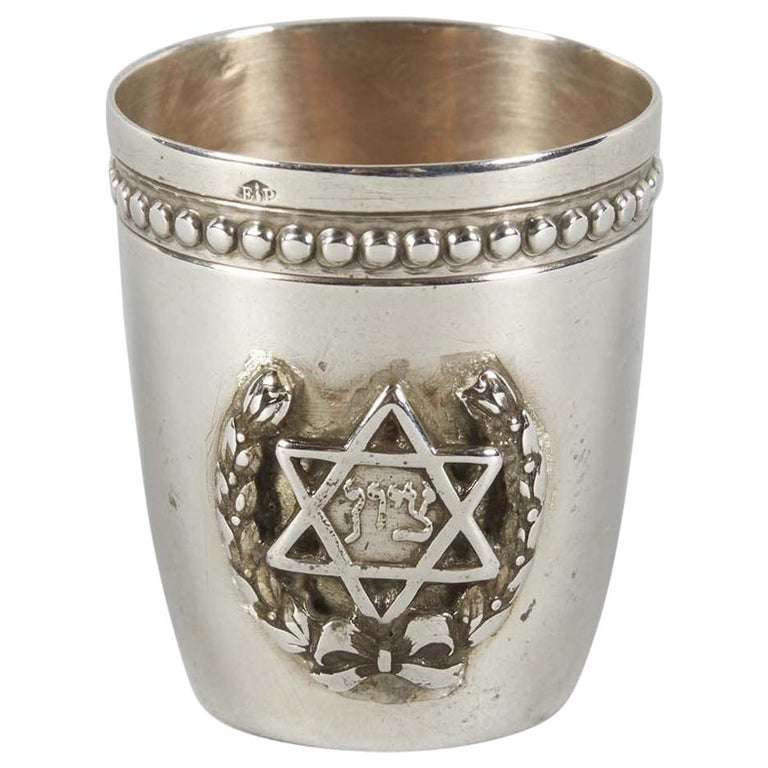 Early 20th Century French Silver Schnapps Cup For Sale at 1stDibs