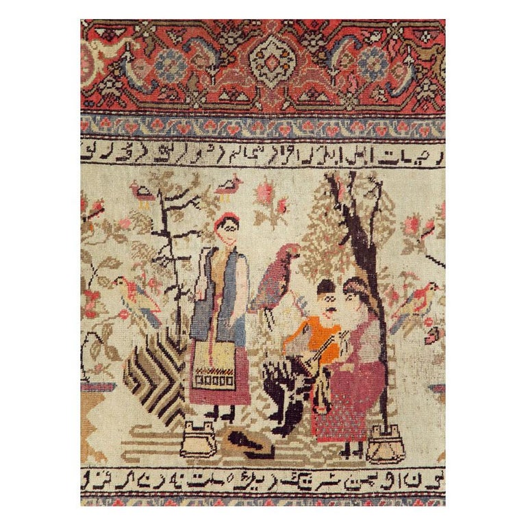 Early 20th Century Handmade Caucasian Karabagh Pictorial Accent Rug ...