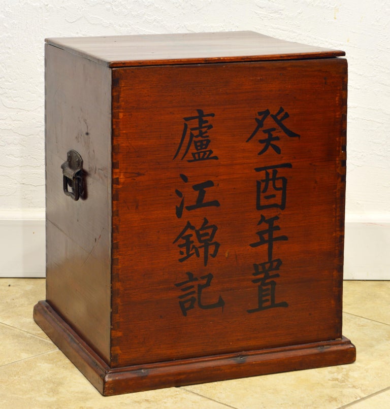 Early 20th Century Japanese Inscribed and Dovetailed Merchant's Storage ...