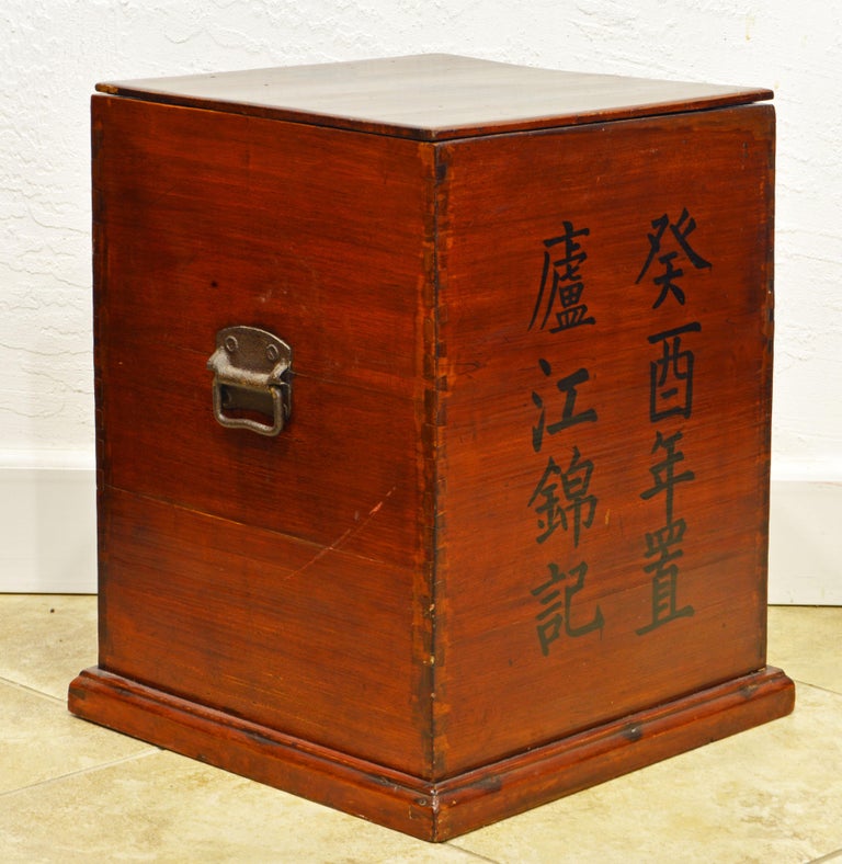 Early 20th Century Japanese Inscribed and Dovetailed Merchant's Storage ...