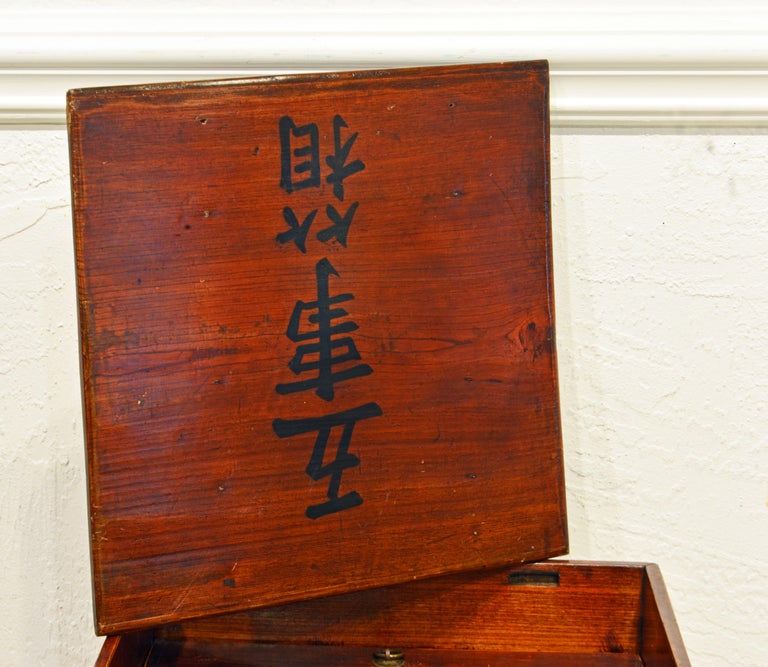 Early 20th Century Japanese Inscribed and Dovetailed Merchant's Storage ...
