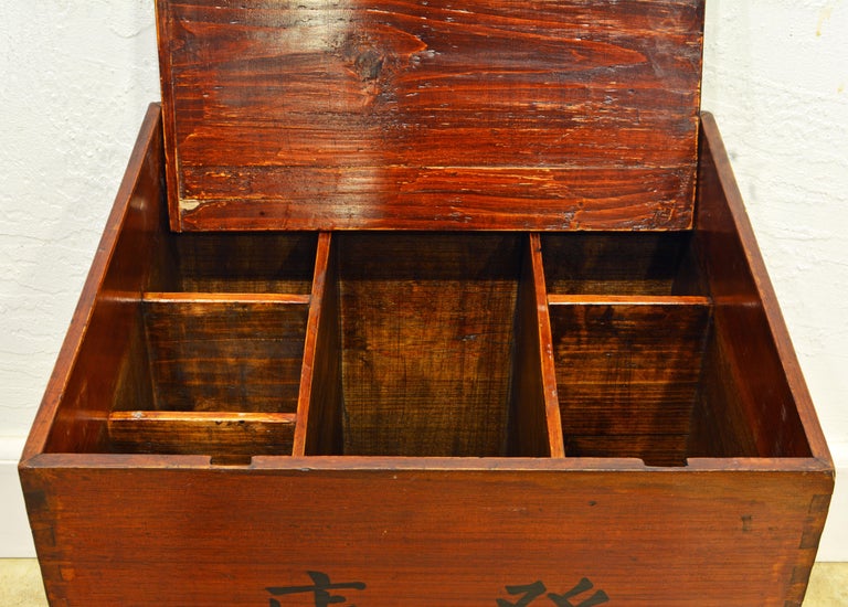 Early 20th Century Japanese Inscribed and Dovetailed Merchant's Storage ...