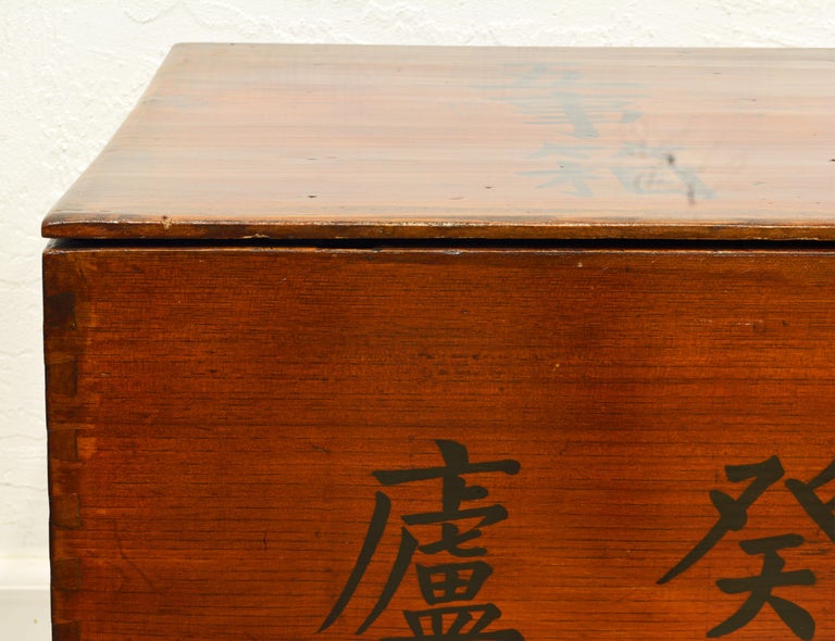 Early 20th Century Japanese Inscribed and Dovetailed Merchant's Storage ...