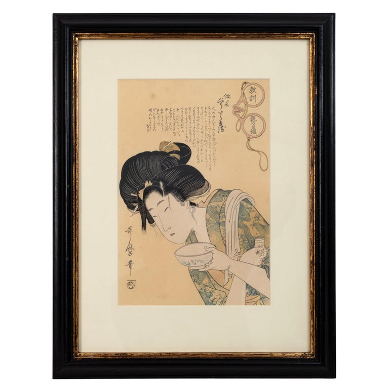Early 20th Century, Japanese Woodblock Print of a Courtesan, Kitagawa ...