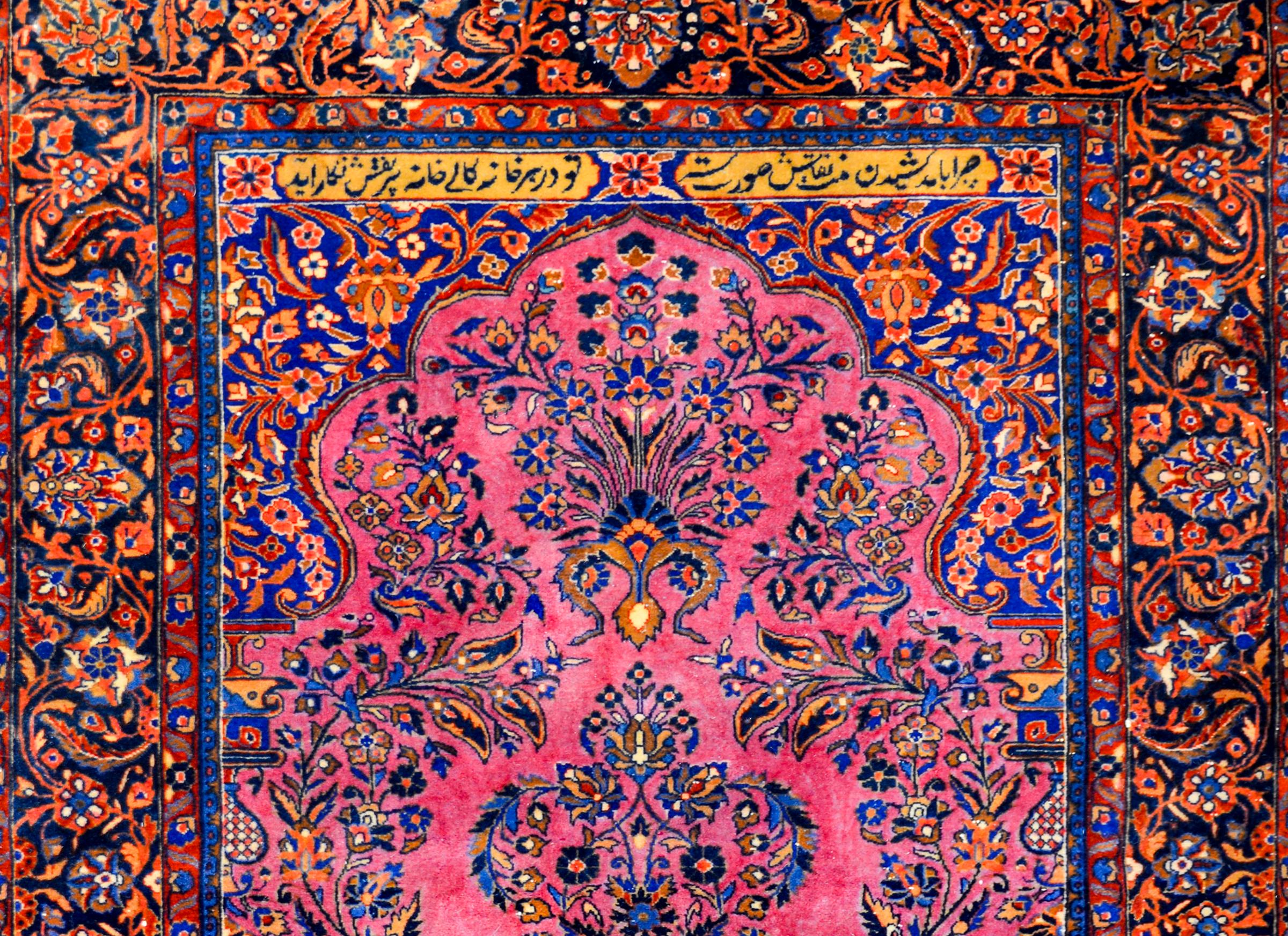 Early 20th Century Kashan Prayer Rug For Sale at 1stDibs