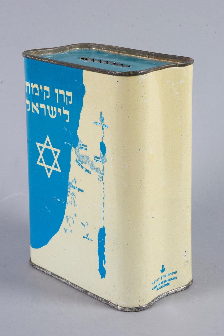 Early 20th Century Large JNF Tin Charity Box For Sale at 1stDibs | post ...