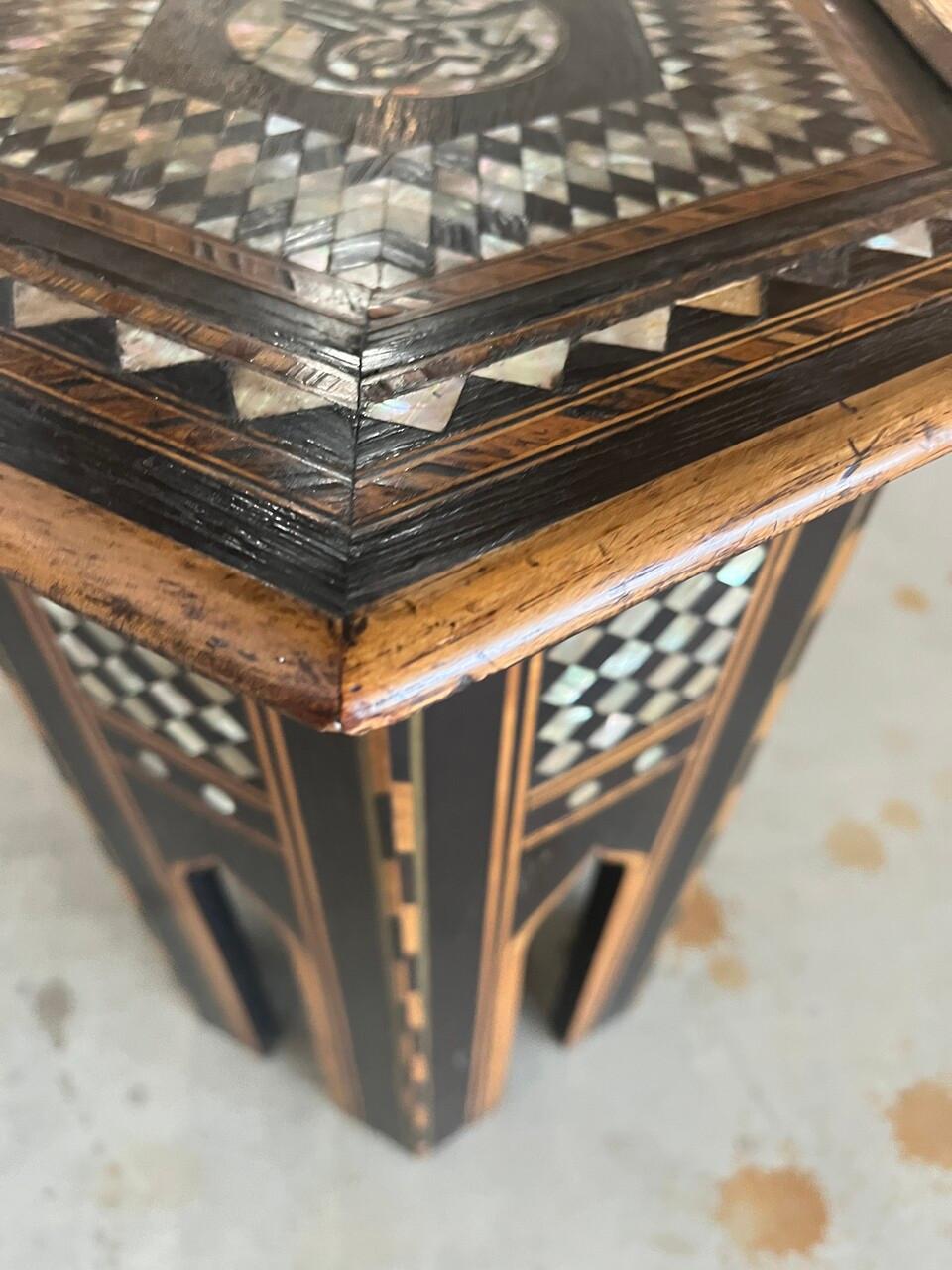 Early 20th Century Moroccan Inlaid Hexagonal Table For Sale at 1stDibs