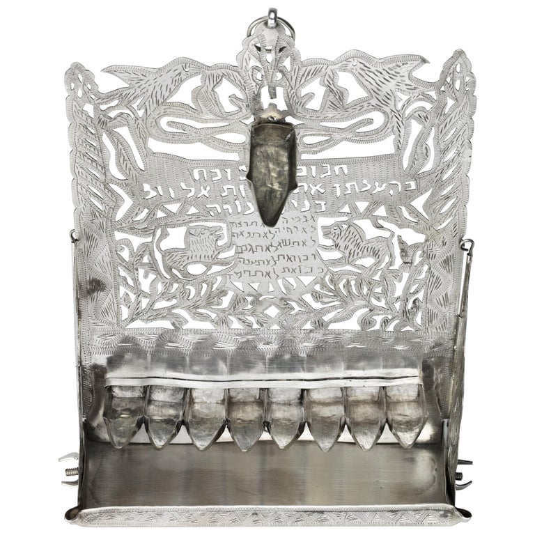 Early 20th Century Moroccan Silver Hanukkah Lamp Menorah For Sale at ...