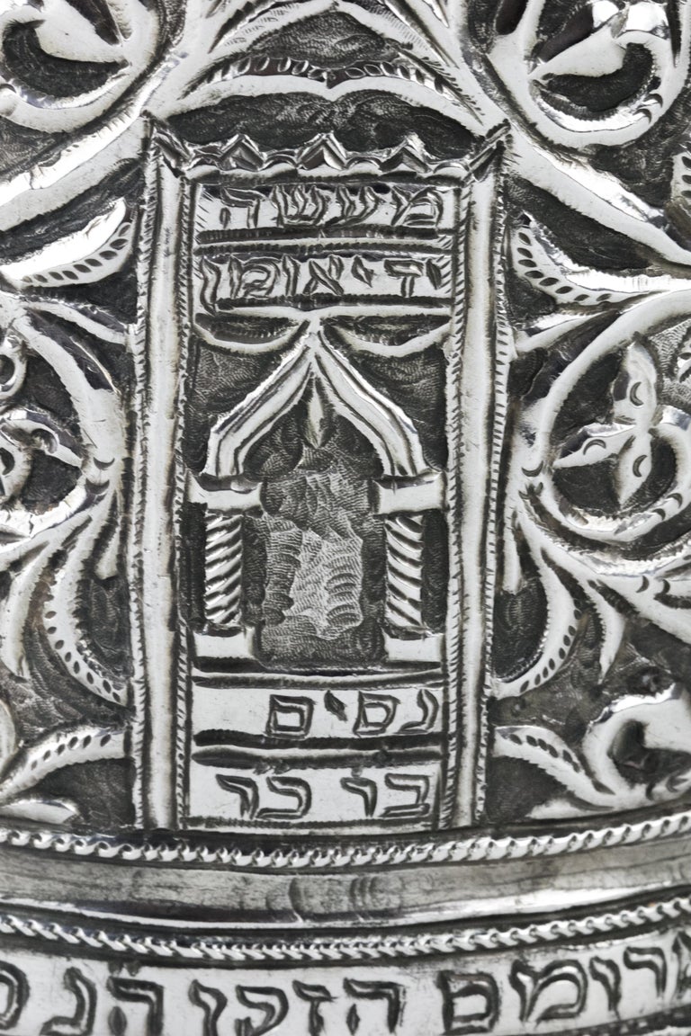 Early 20th Century North African Silver Torah Crown For Sale at 1stDibs