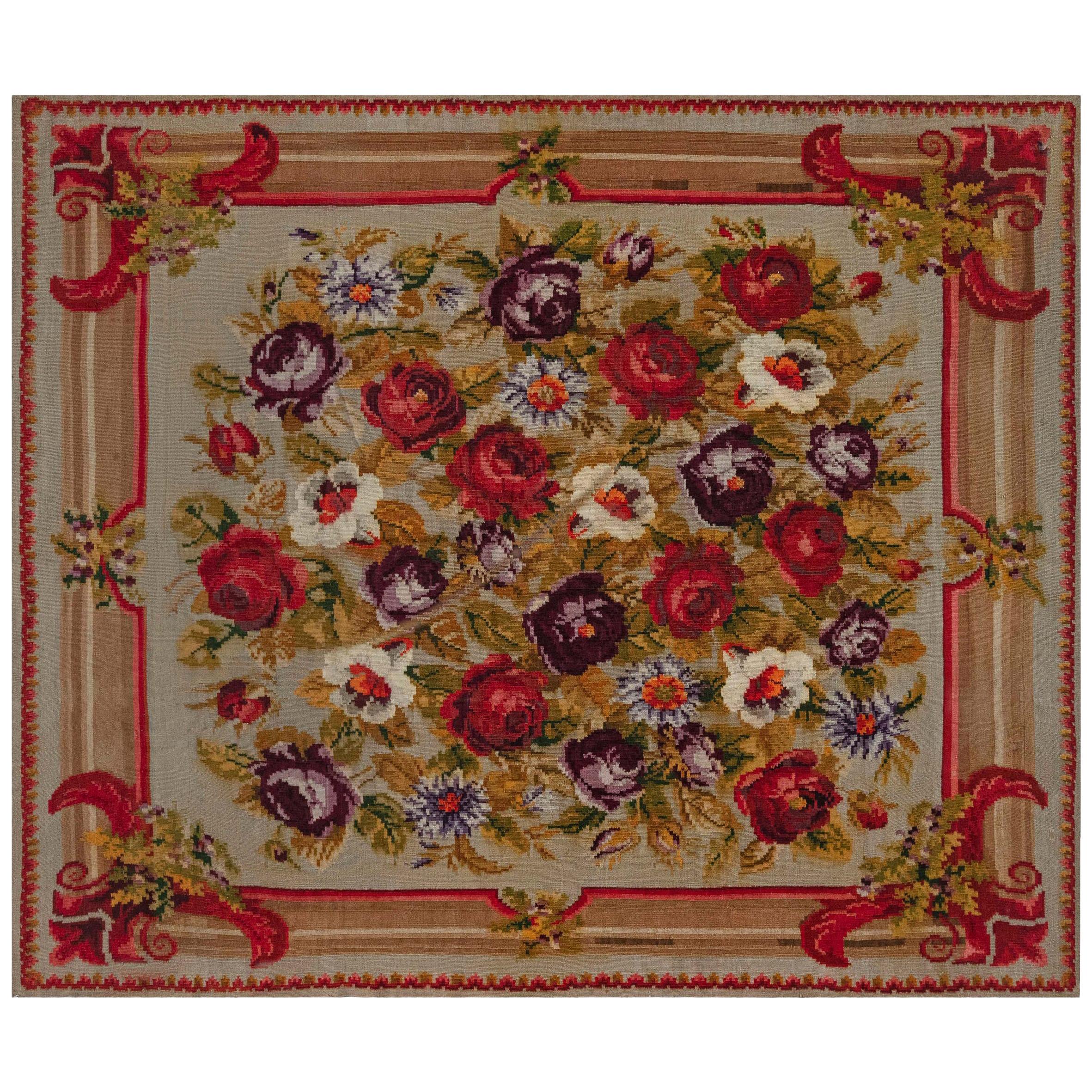 Vintage Russian Bessarabian Rug at 1stDibs