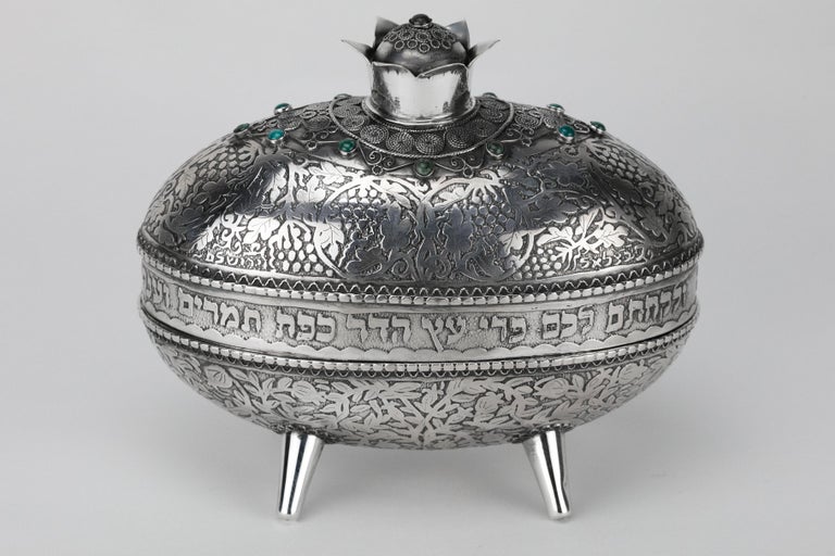 Early 20th Century Silver Etrog Box by Yehia Yemini, Bezalel School ...