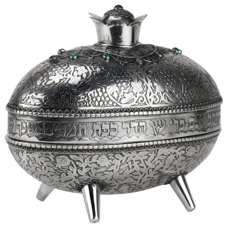 Early 20th Century Silver Etrog Box by Yehia Yemini, Bezalel School ...