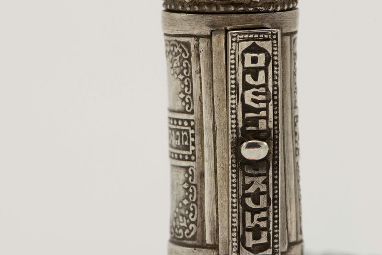 Early 20th Century Silver Megillah Case and Scroll by Bezalel School ...