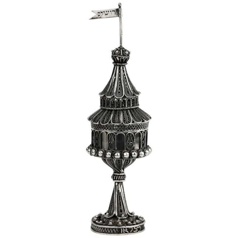 Early 20th Century Silver Spice Tower by Bezalel School Jerusalem For ...