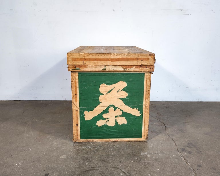 Early 20th Century Single Green Japanese Tea Crate with Tin Lining For ...