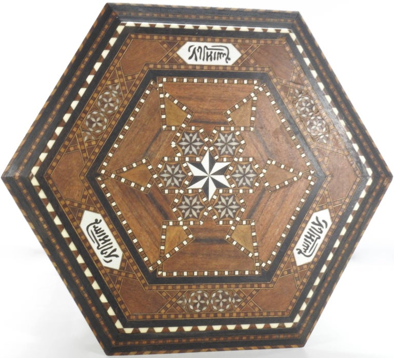 Early 20th Century Small Octagonal Side Table with Inlay from India at ...