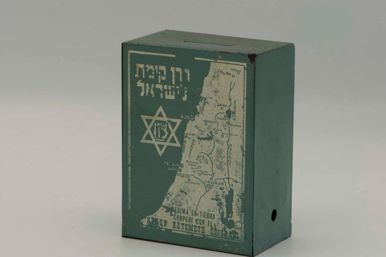 Early 20th Century South American JNF Iron Charity Box For Sale at 1stDibs
