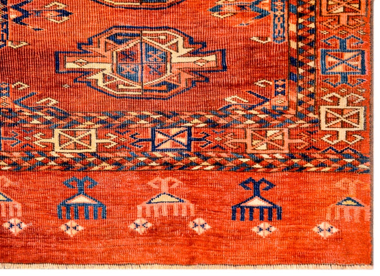 Early 20th Century Teke Bag Face Rug For Sale at 1stDibs