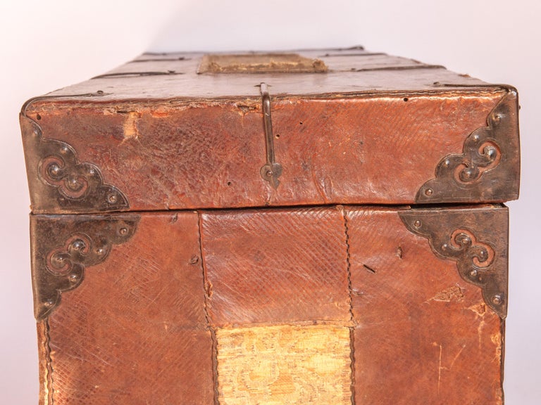 Early 20th Century Tibetan Leather Chest with (distressed) Silk ...