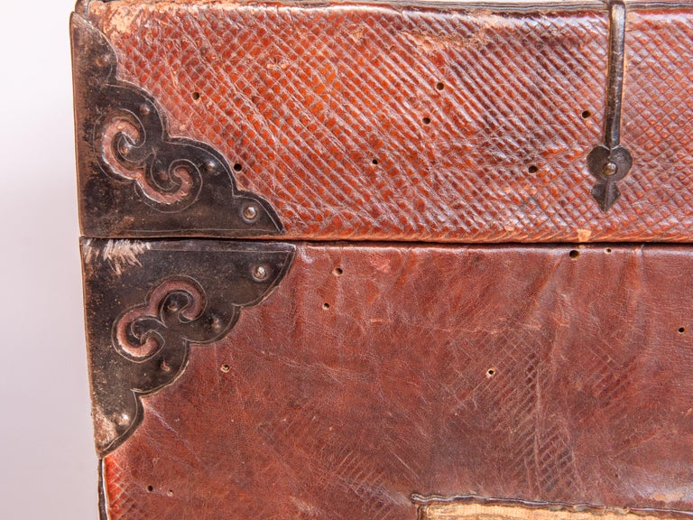 Early 20th Century Tibetan Leather Chest with (distressed) Silk ...