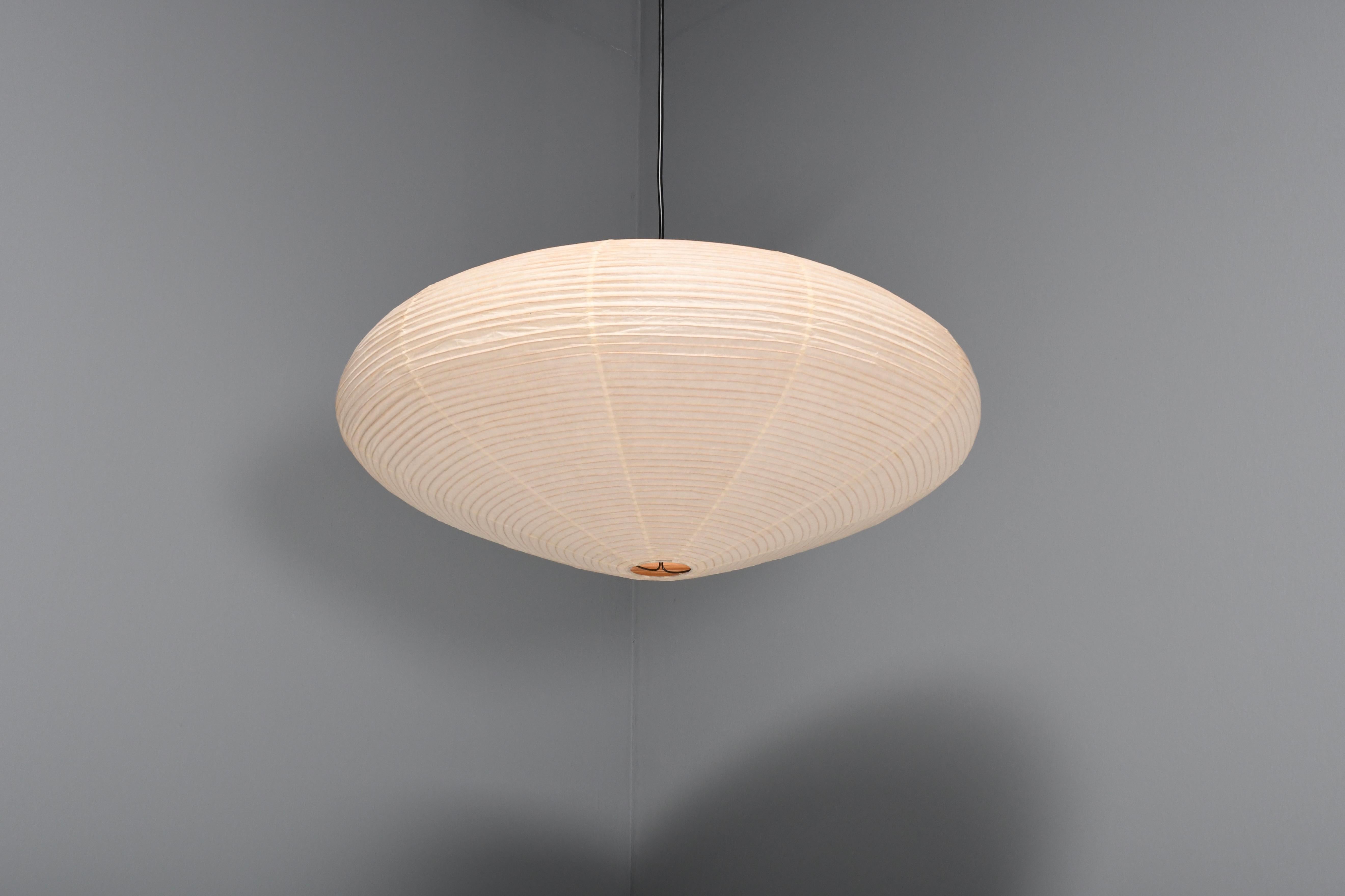 Early and Rare 21A Akari Pendant by Isamu Noguchi for Ozeki, 1950s at ...