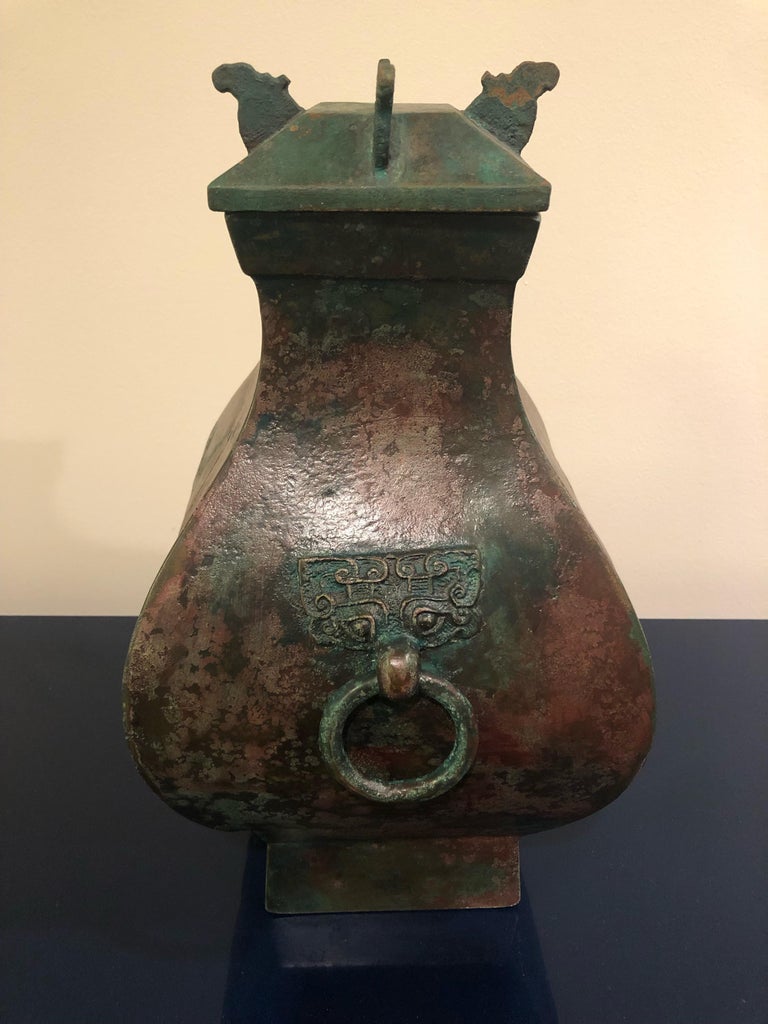 Early Bronze Fang Hu Ritual Wine Vessel Han Dynasty For Sale at 1stDibs