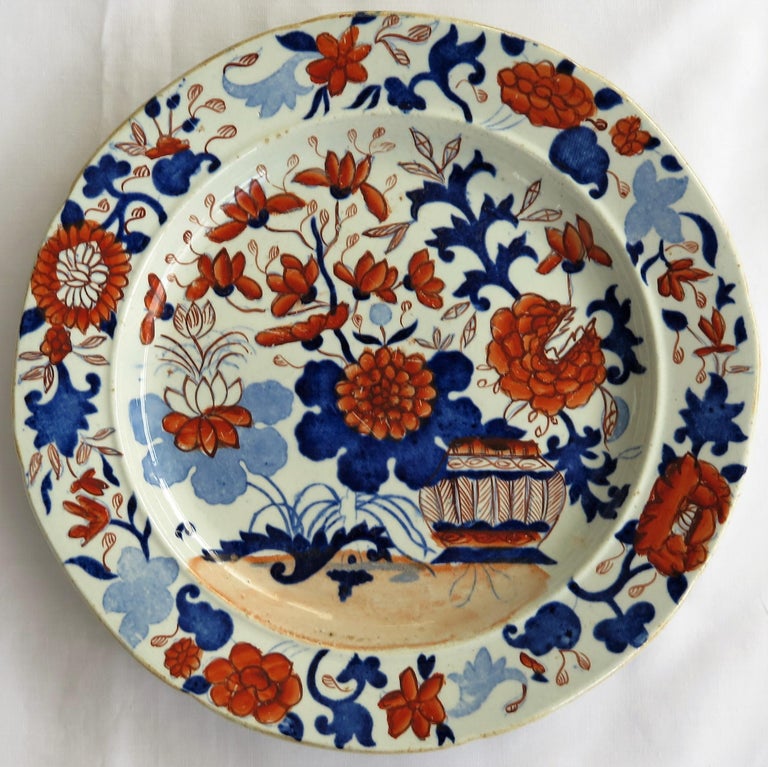 Early Harlequin Set of Six Masons Ironstone Dinner Plates, Some Rare ...