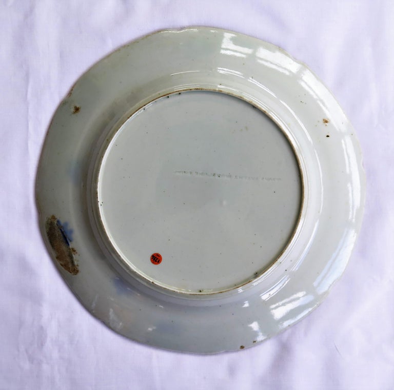 Early Harlequin Set of Six Masons Ironstone Dinner Plates, Some Rare ...