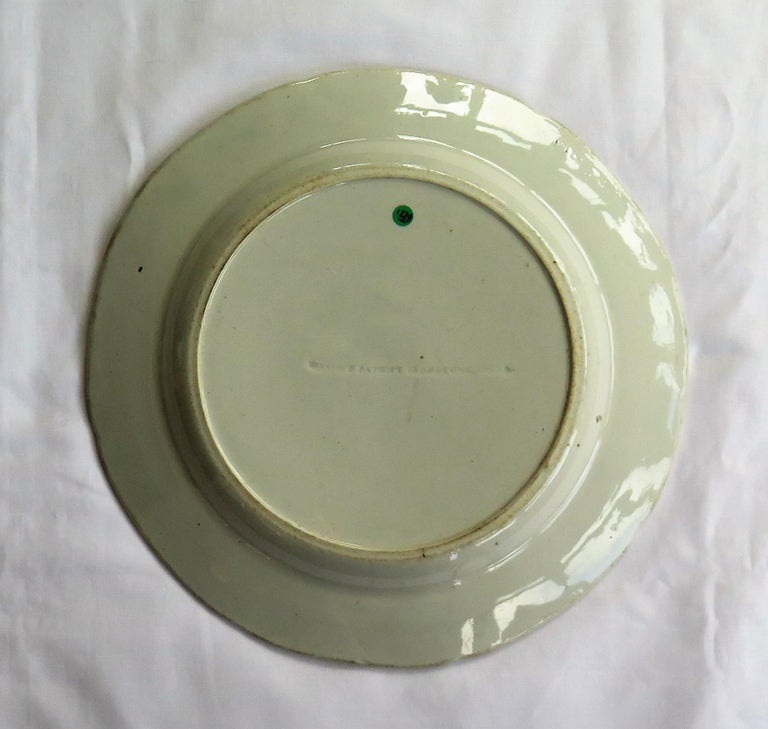 Early Harlequin Set of Six Masons Ironstone Dinner Plates, Some Rare ...