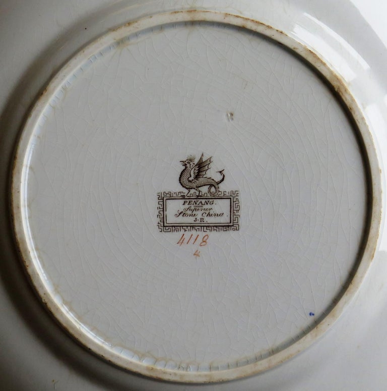 Early John Ridgway Ironstone Plate Chinoiserie Pattern 4118, English ...