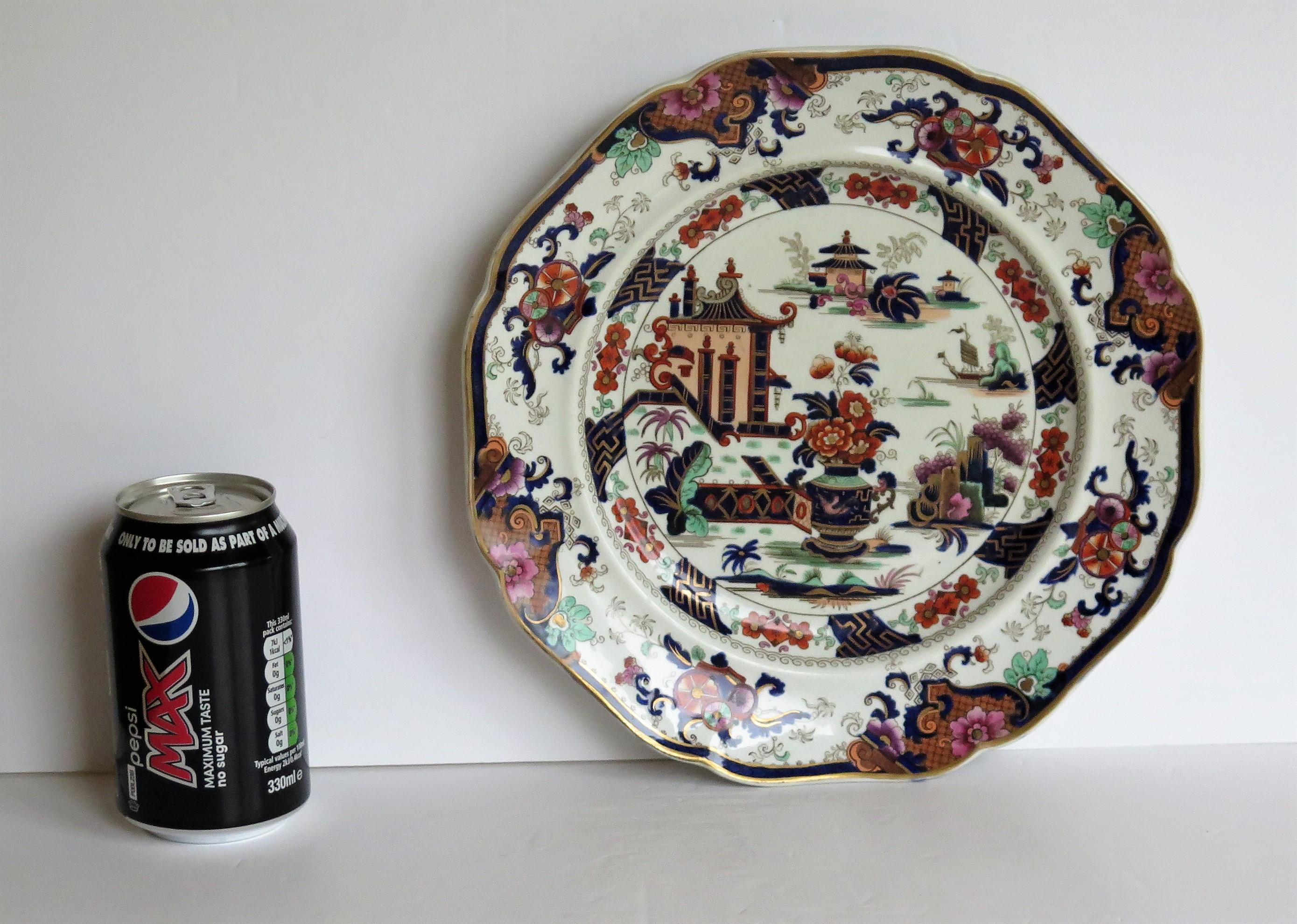 Early John Ridgway Ironstone Plate Chinoiserie Pattern 4118, English ...