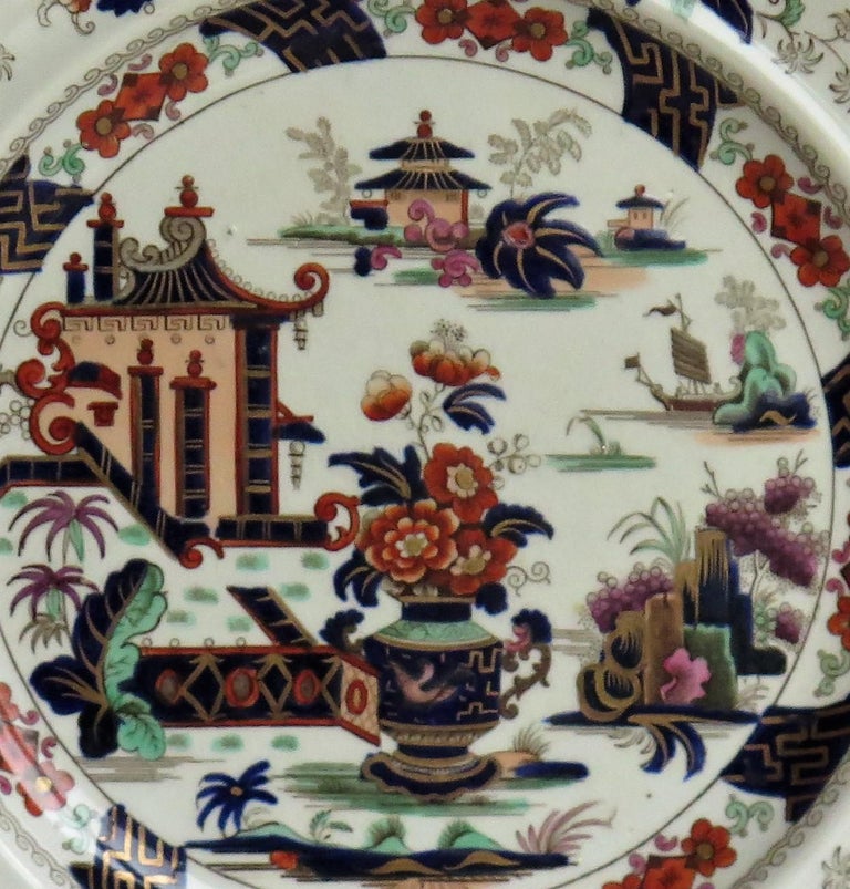Early John Ridgway Ironstone Plate Chinoiserie Pattern 4118, English ...