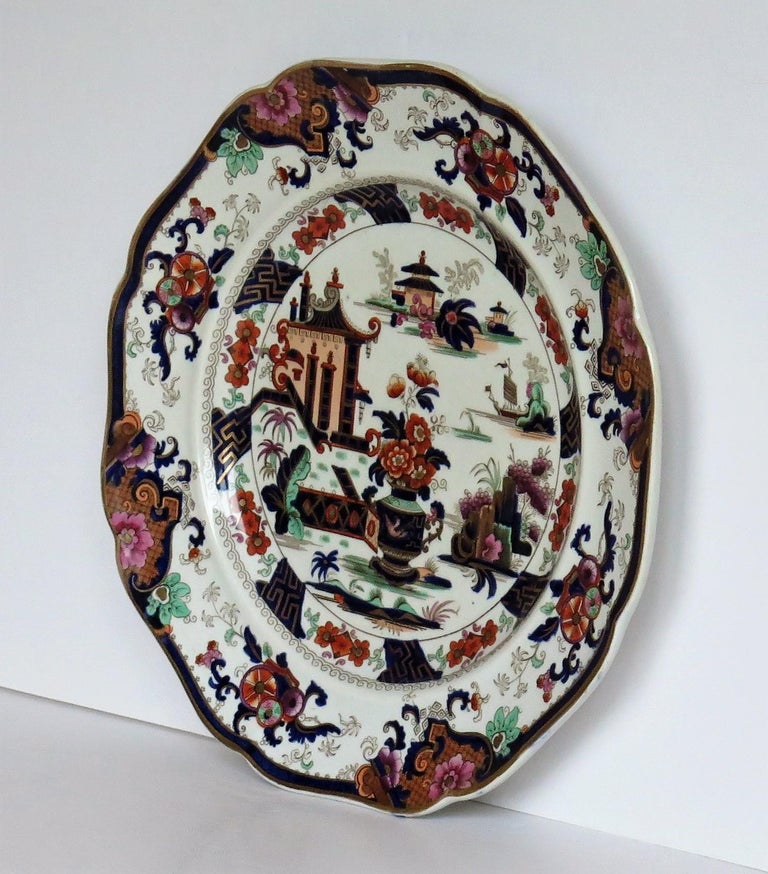 Early John Ridgway Ironstone Plate Chinoiserie Pattern 4118, English ...