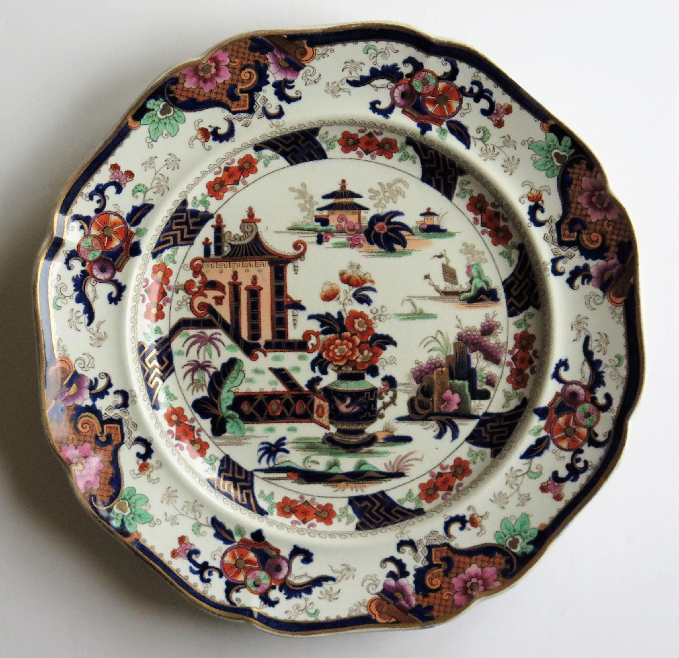 Early John Ridgway Ironstone Plate Chinoiserie Pattern 4118, English ...