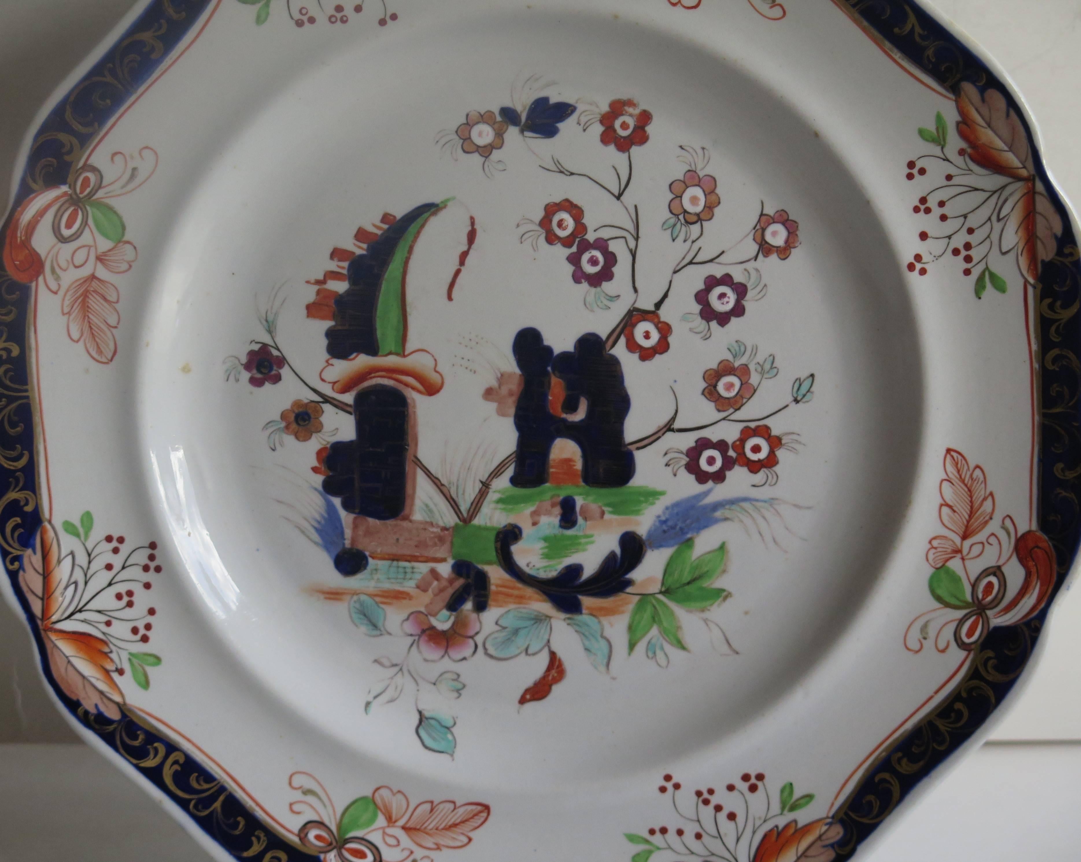 William 1Vth Ironstone Plate by John Ridgway Hand Painted Pattern 5058 ...