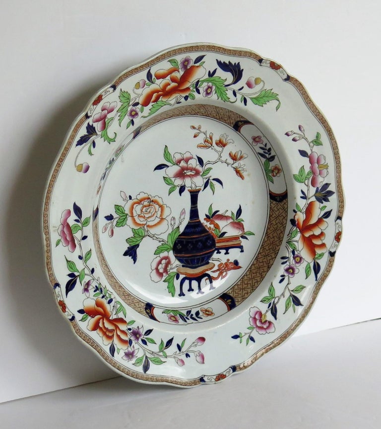 Early John Ridgway Soup Plate Aukland Chinoiserie Pattern, English ...