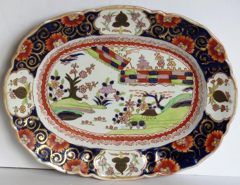 Early Mason's Ironstone Platter or Plate in Colored Wall Pattern, circa ...