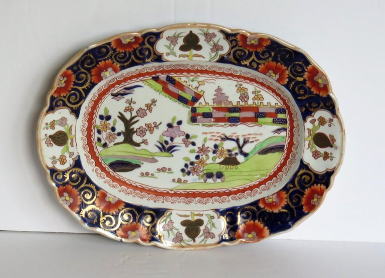 Early Mason's Ironstone Platter or Plate in Colored Wall Pattern, circa ...