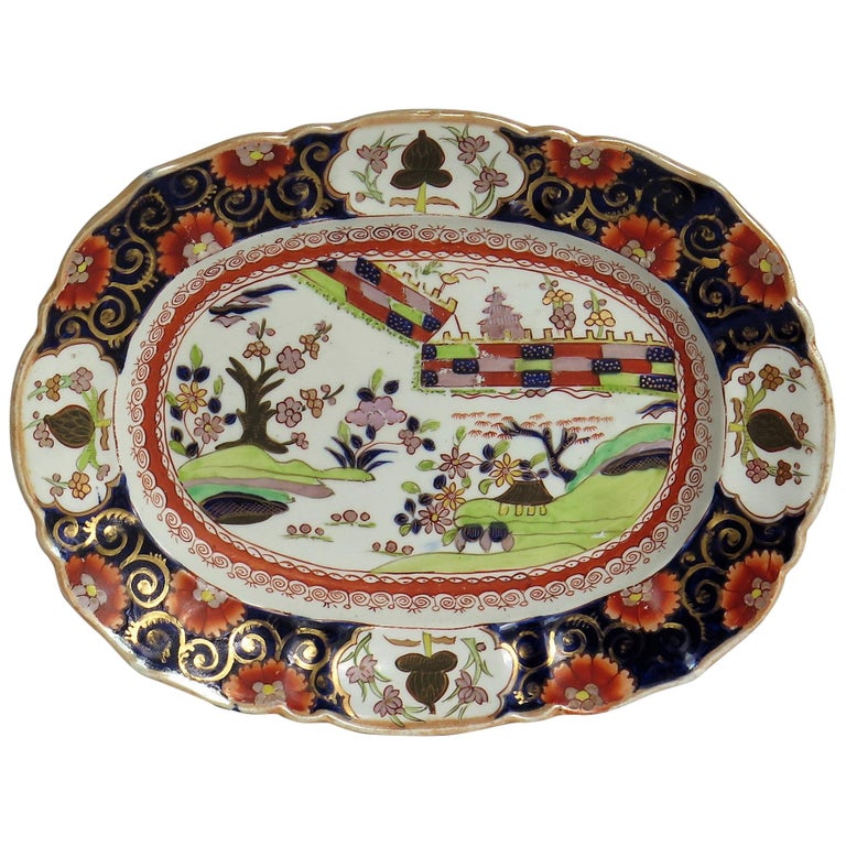 Early Mason's Ironstone Platter or Plate in Colored Wall Pattern, circa ...
