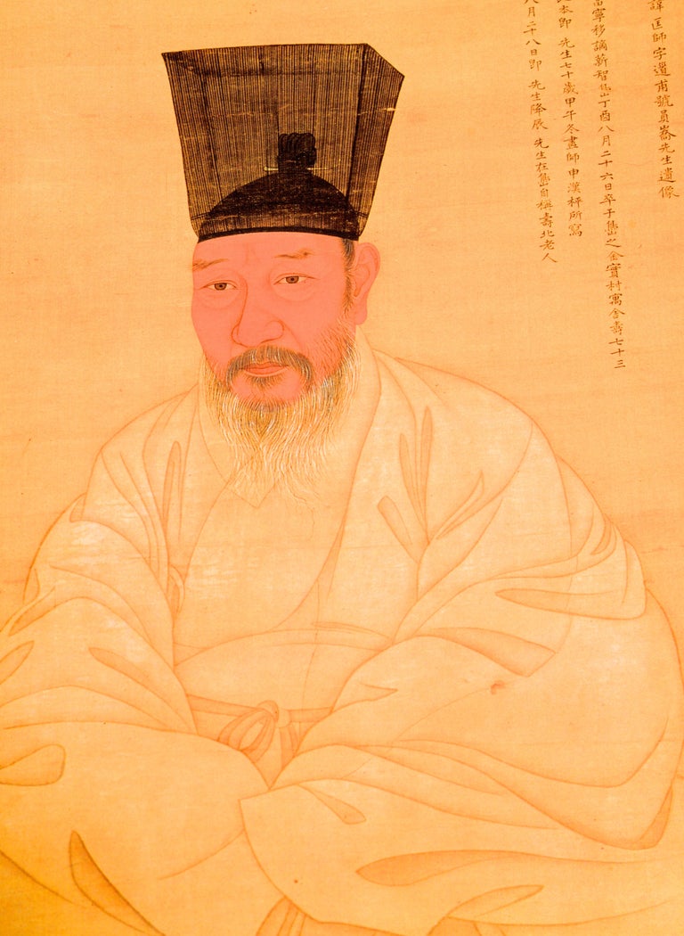 Earth, Spirit, Fire: Korean Masterpieces, Choson Dynasty ‘1392-1910 ...