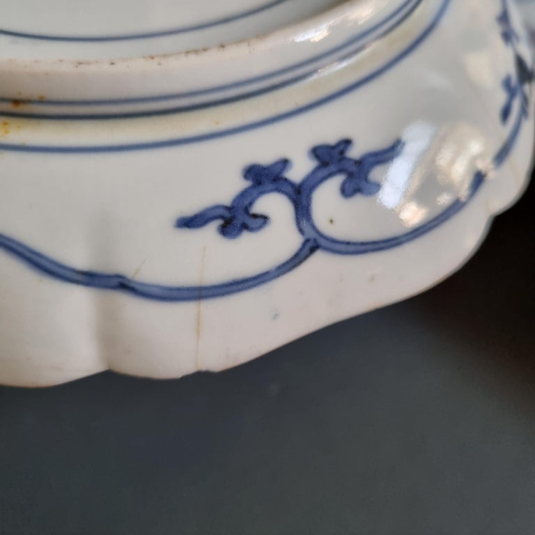 Edo Period 17C Japanese Porcelain Dish Ai Kakiemon Dish Qilin Fuku Mark ...