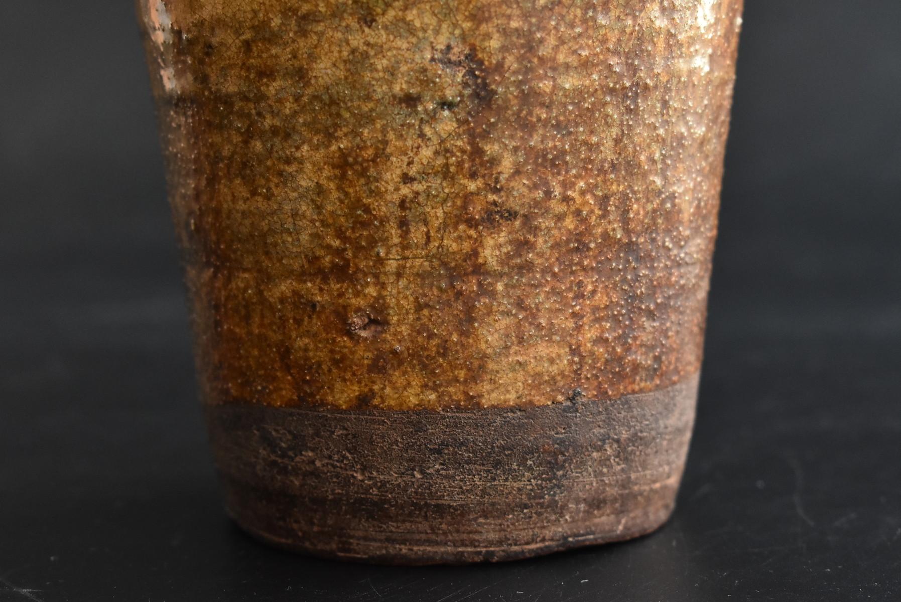 Edo Period Antique Pottery '1750-1850' "Iga Ware" Vase / Japanese Old ...